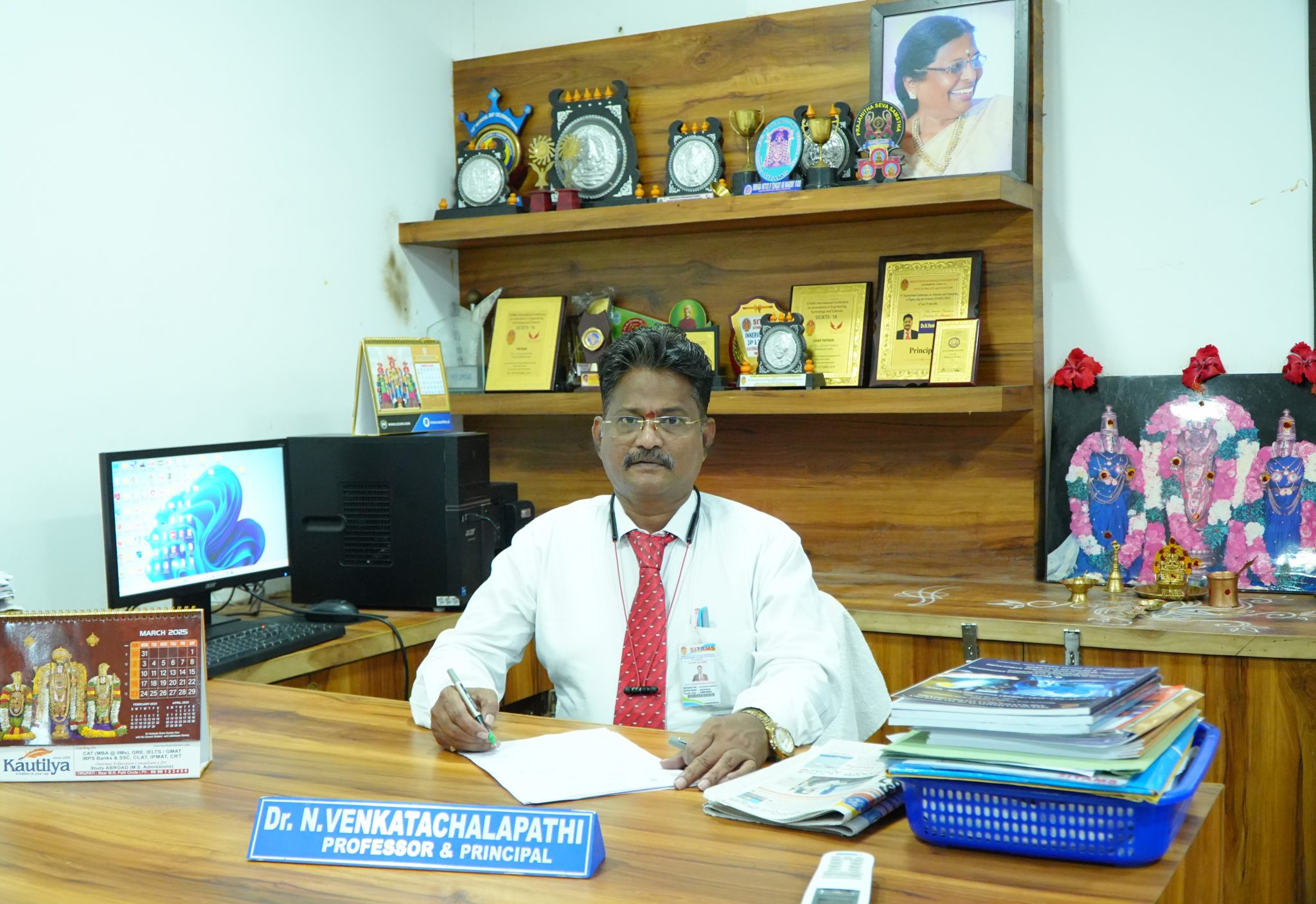 Principal - SITAMS